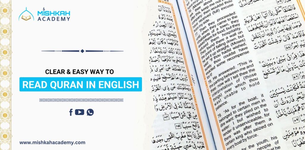 How to Read the Quran in English? | Complete Understanding - Mishkah ...